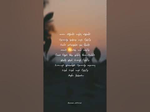 Enge enathu kavithai song / tamil melody song / kandukonden kondukonden movie / tamil lyrics ...