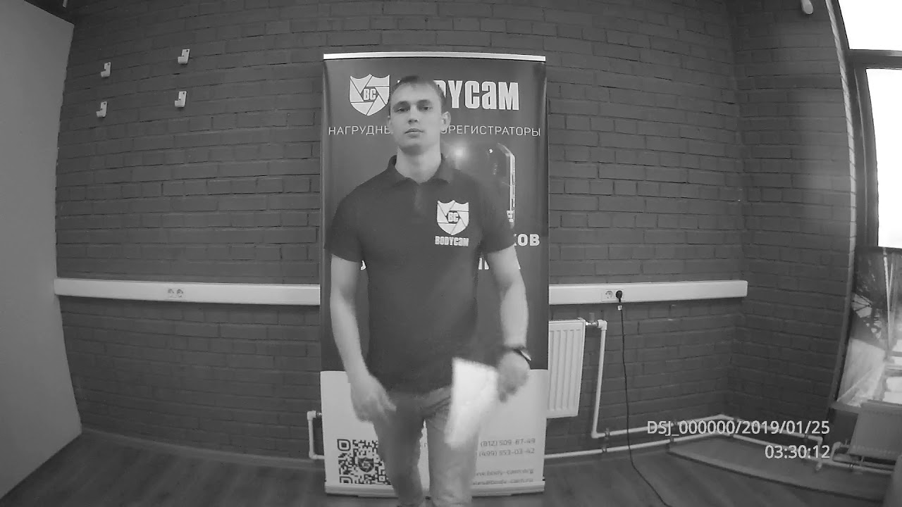 Body-Cam BC-1 Ночная съемка - YouTube