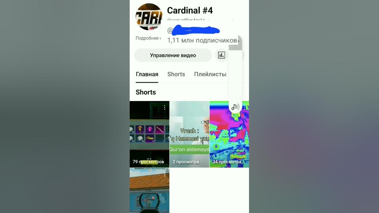 1mln uchun raxmat - YouTube