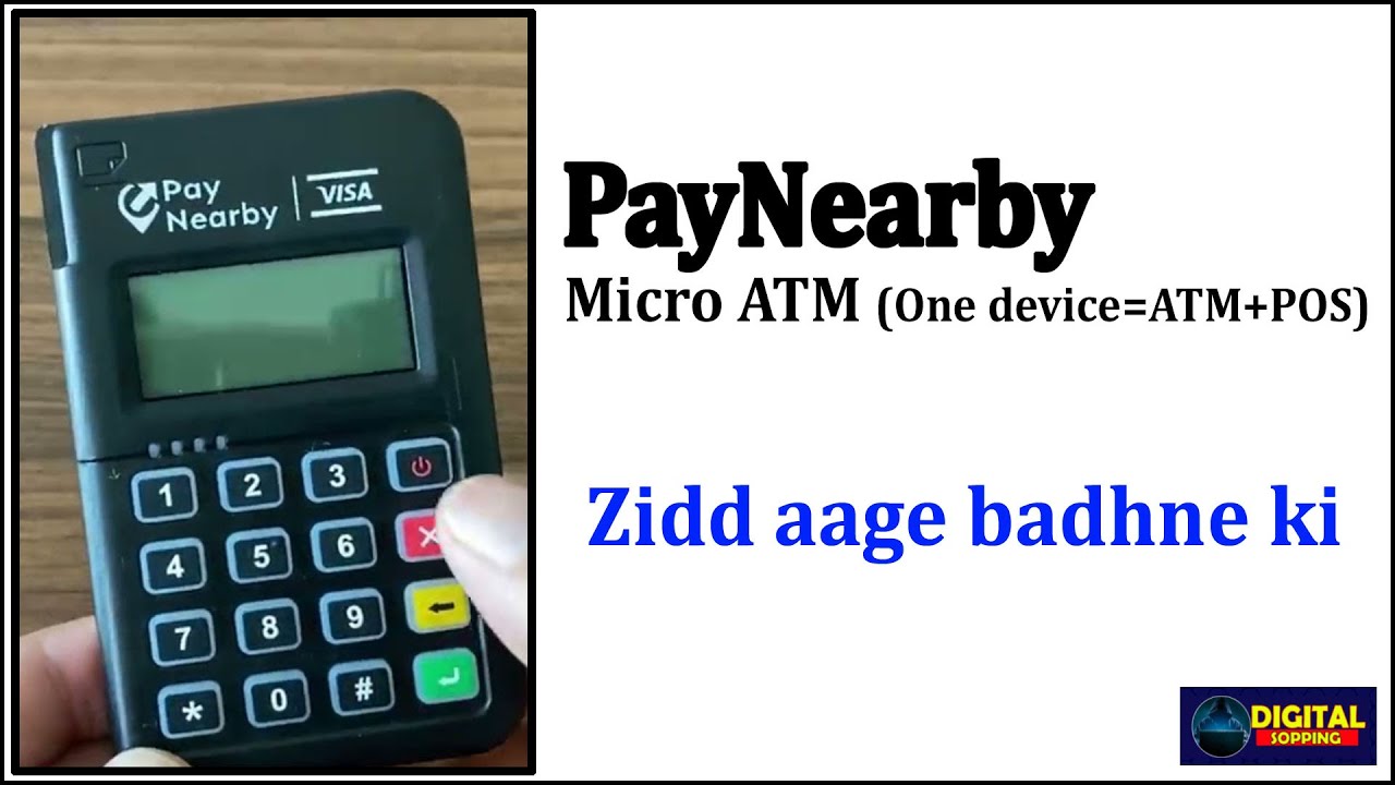 PAYNEARBY MICRO ATM || Card Swipe Machine/POS | Card Swipe for Home and ...