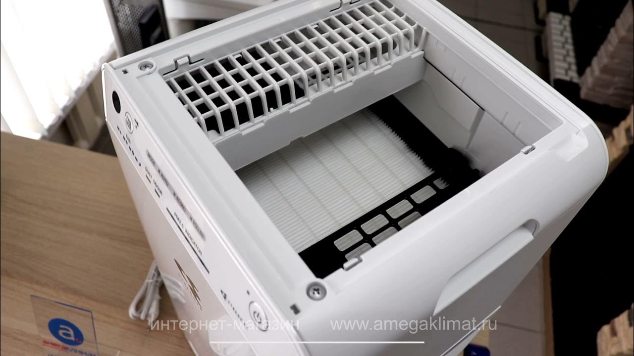 Очиститель воздуха Daikin MC55WVM - YouTube
