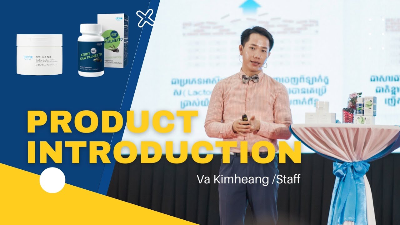 ការ ណែនាំអំពីផលិតផលអាតូមី-Atomy Product Introduction - YouTube