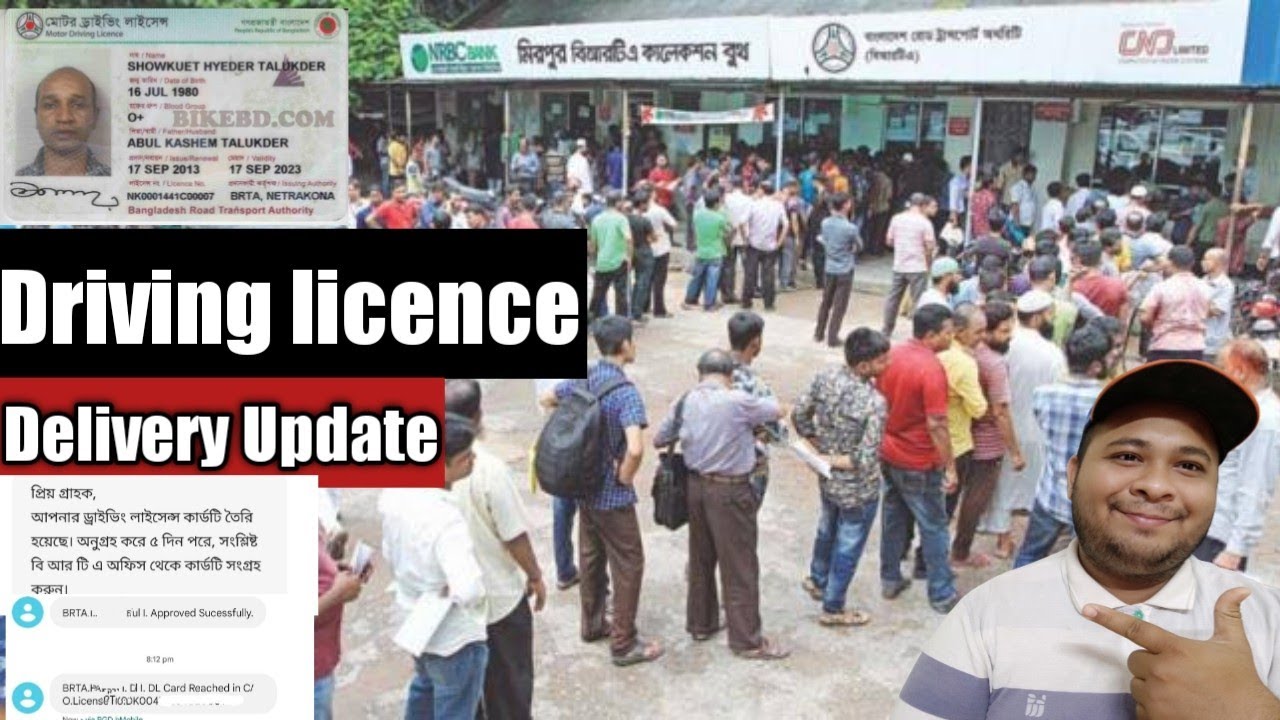 Driving Licence Delivery Update Driving Licence Status Dl Checker App driving-licence-delivery-update-driving-licence-status-dl-checker-app