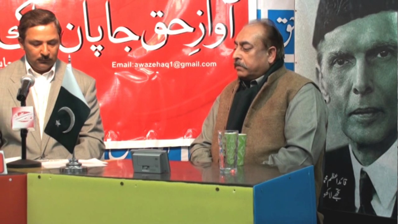 AWAZ E HAQ JAPAN TALK SHOW WITH MUGHAL ABDUL MAJEED & RANA ABRAR 19FAB ...