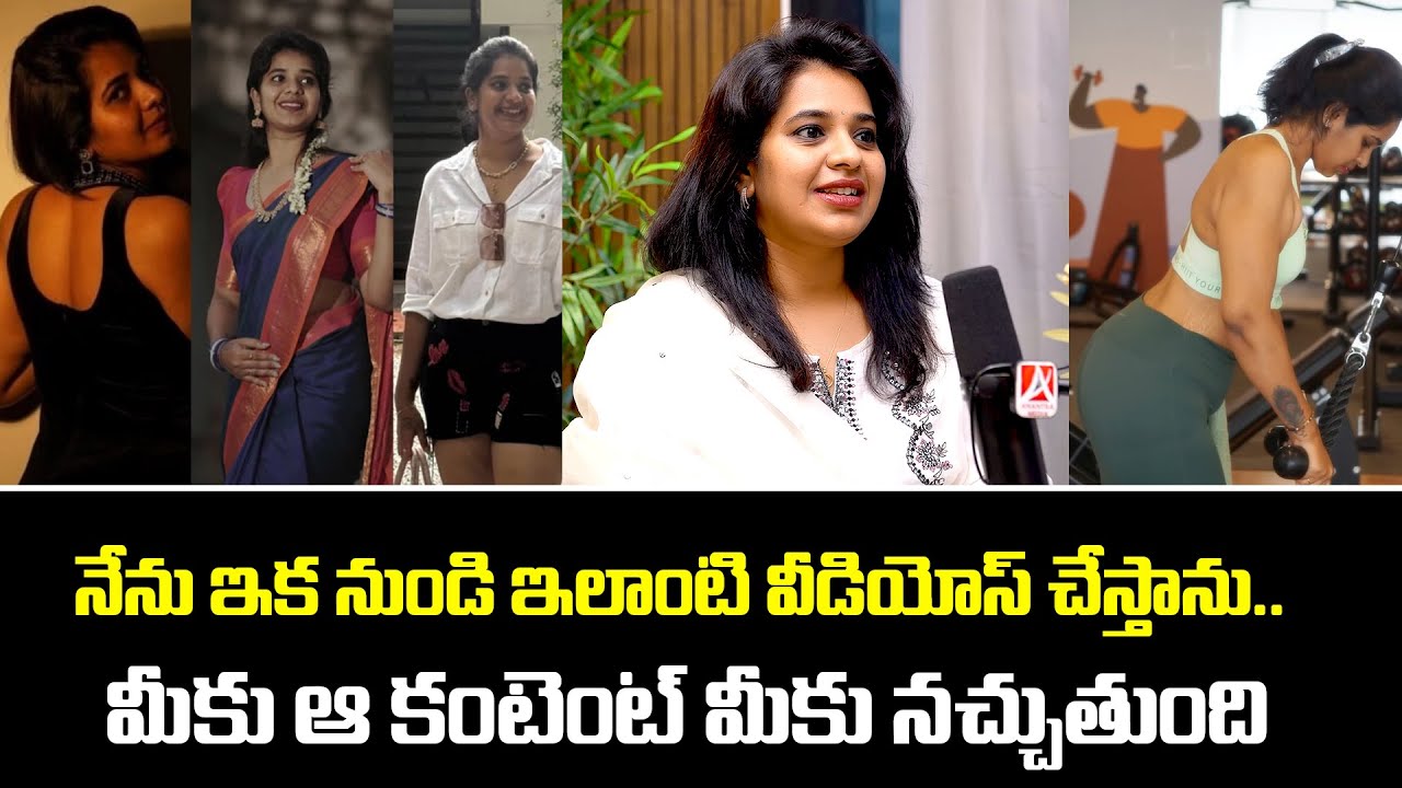 Instagram Influencer Mounika Reddy about Life styles, content Creation ...