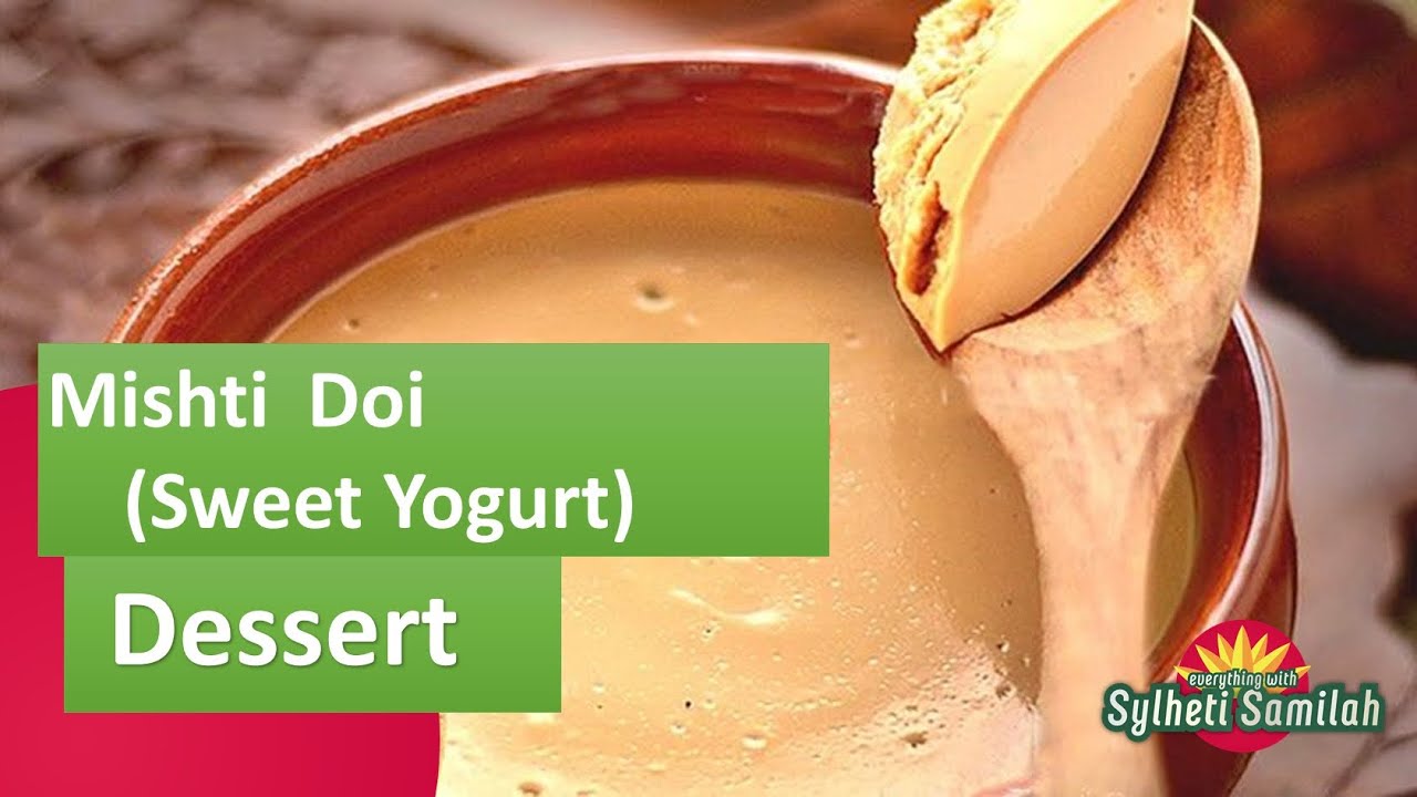 MISHTI DOI RECIPE | HOW TO MAKE BENGALI SWEET YOGURT AT HOME - YouTube
