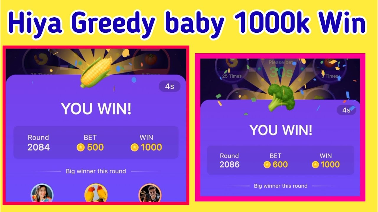 Greedy Hiya 1000k Winning game || Greedy hiya || Greedy Box || Yammy ...