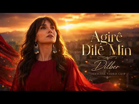 🔥 Agirê Dilê Min | Dilber | Stranên Kurdî 2026 | Strana Evînê ya Herî Xweş | كلام كوردي حزين