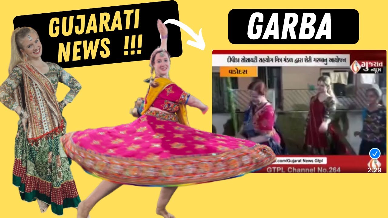 WE ENDED UP ON GUJARATI NEWS dancing GARBA JenniJi - YouTube