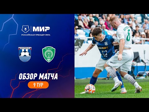 Highlights Baltika vs Akhmat | RPL 2023/24