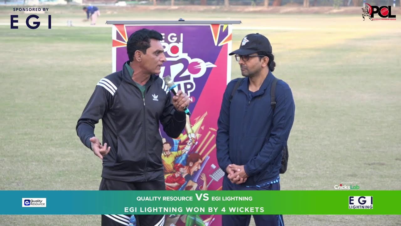 Pakistan Corporate League 14th || Quality Resource Pvt. Ltd VS EGI ...