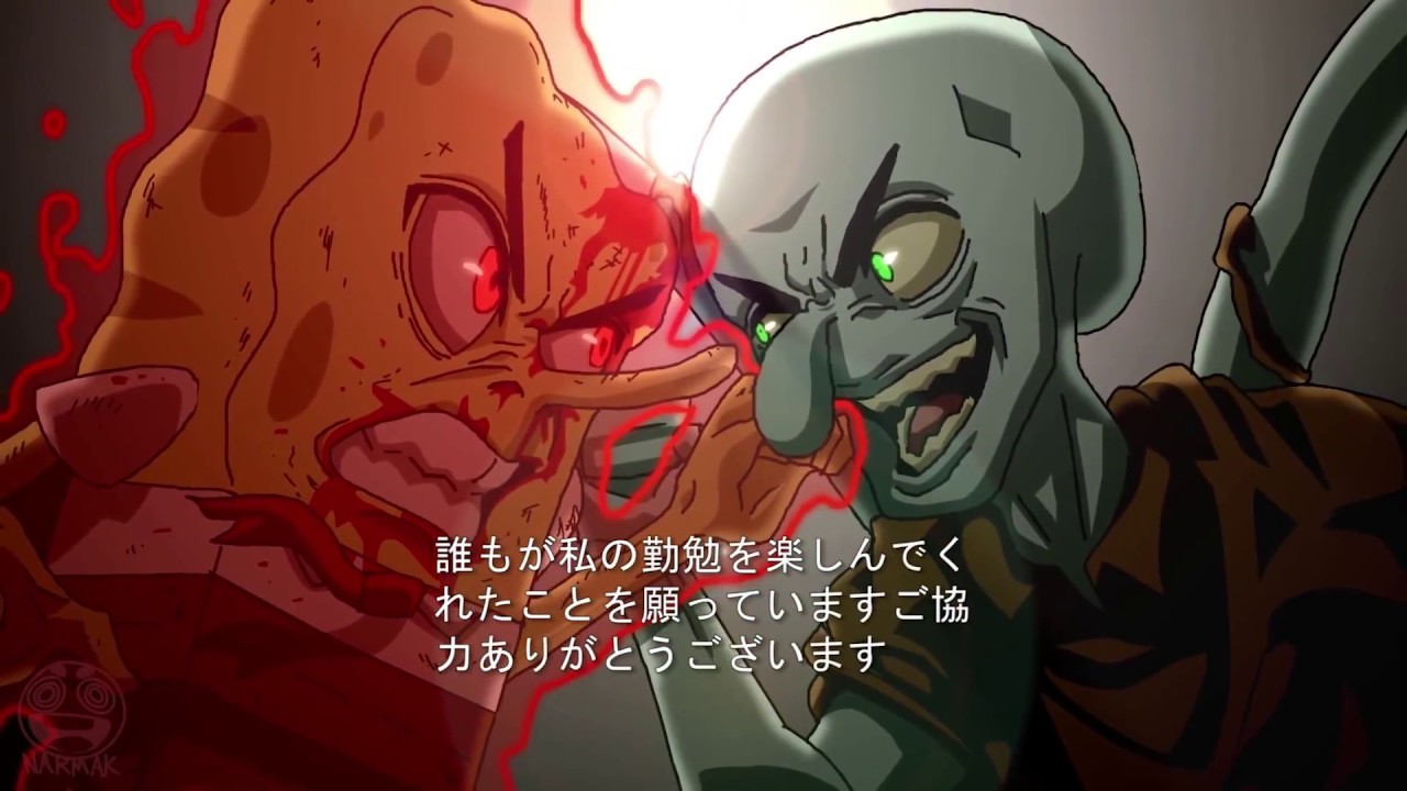 The SpongeBob SquarePants Anime OP 2 Original Animation - YouTube