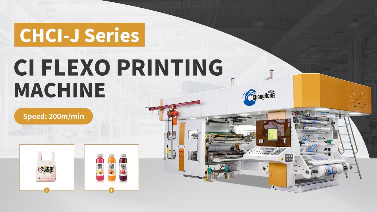 changhong CI Flexo press - YouTube