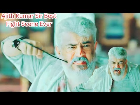 Ajith Kumar best fight scene ।। From Thunivu movie 🎥।।#ThunivuTrailer # ...