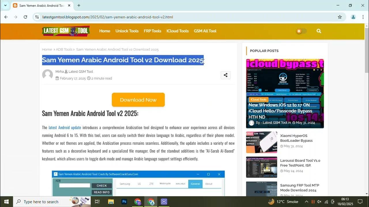Sam Yemen Arabic Android Tool v2 2025 | Unlock Tool | Samsung Frp tool | New Unlock Tool - YouTube