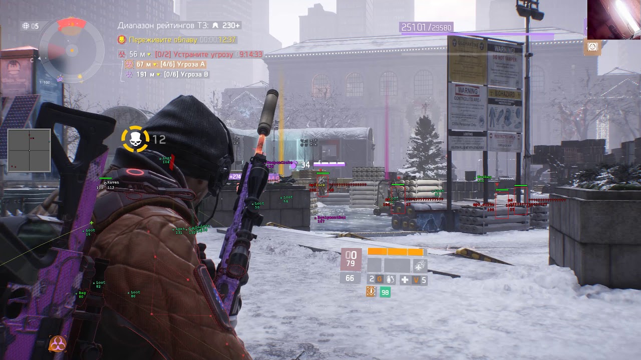 Artificialaiming Tom Clancy's The Division - YouTube