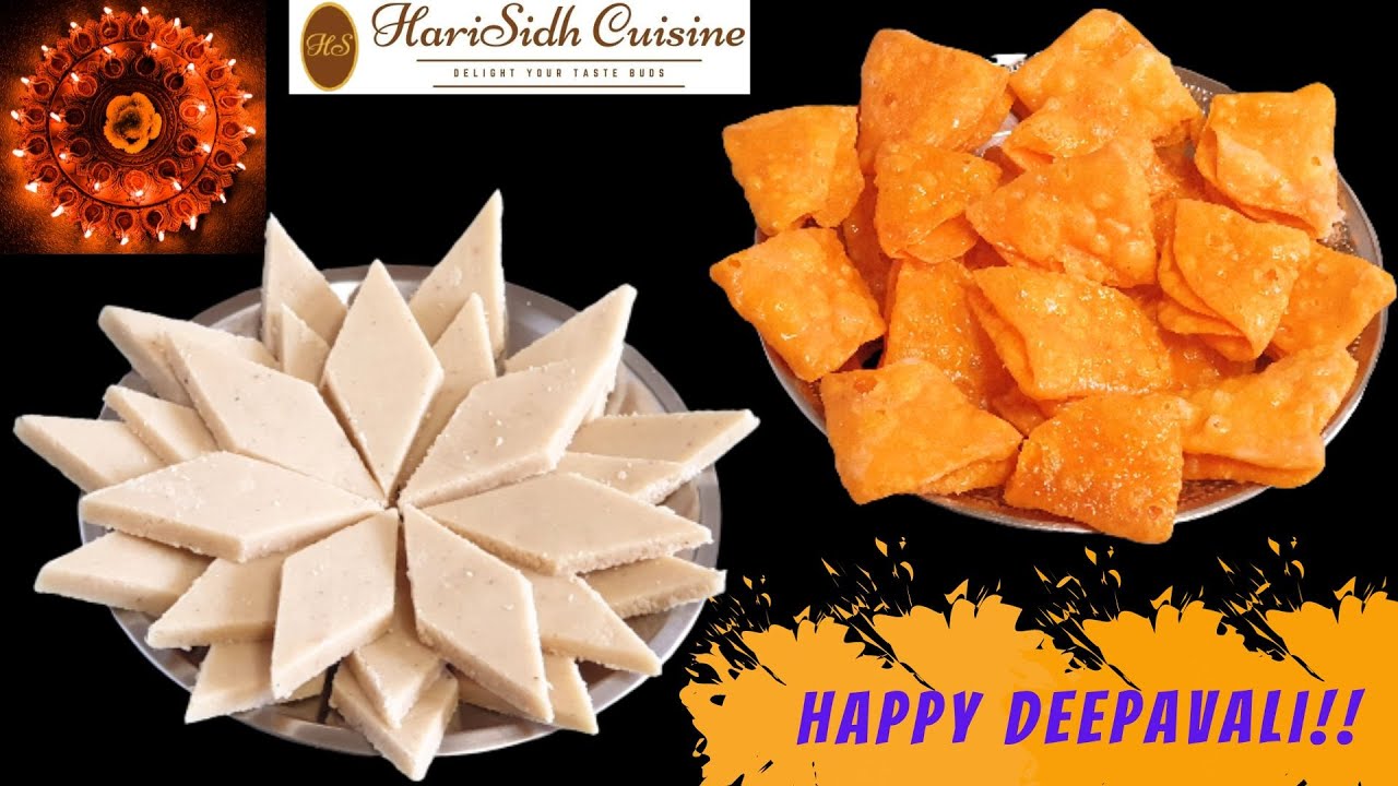Deepavali Sweets Recipe | Kaju Kathili | காஜு கத்லி | முந்திரி கேக் ...