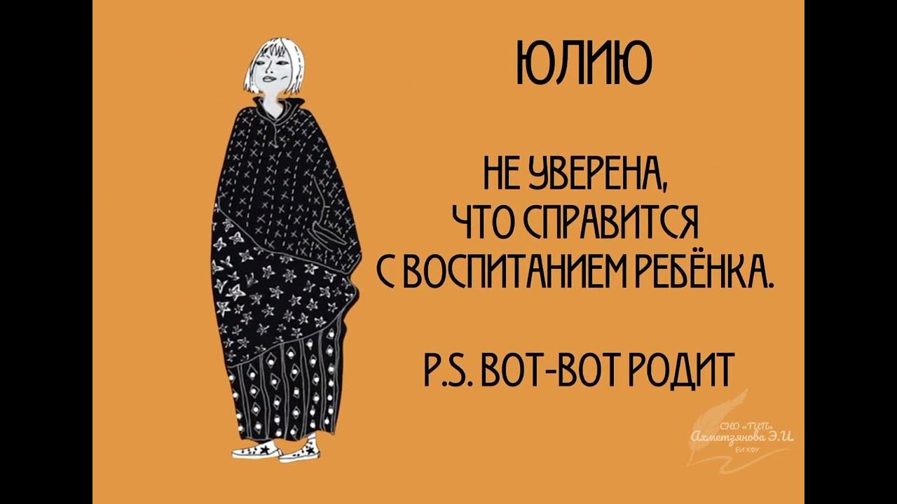 Фредерик Бакман «Тревожные люди» (буктрейлер) - YouTube