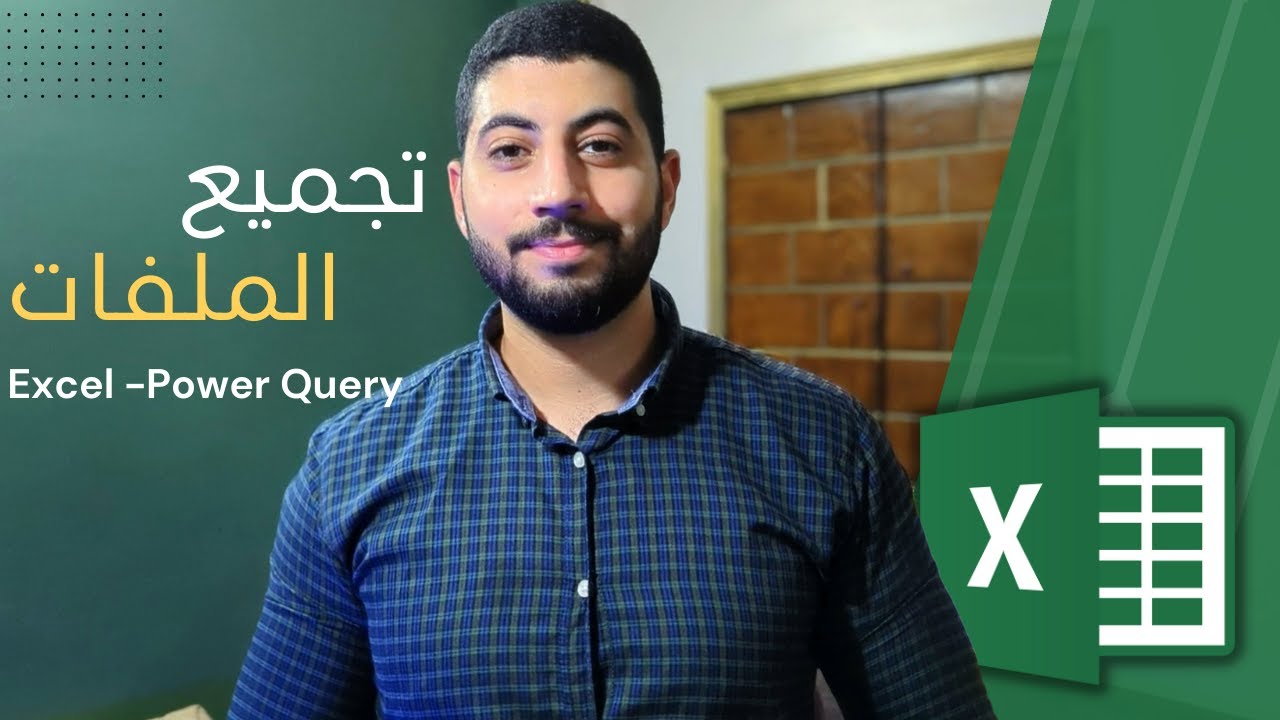 Excel Power Query YouTube excel-power-query-youtube