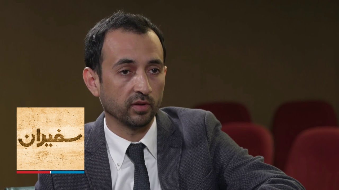 سفیران: دوکتور بهادر عمر Safiran: Dr. Bahadur Omar - YouTube