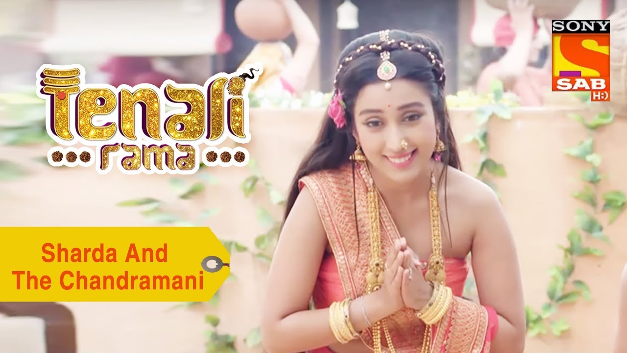 Your Favorite Character | Sharda And The Chandramani | Tenali Rama ...