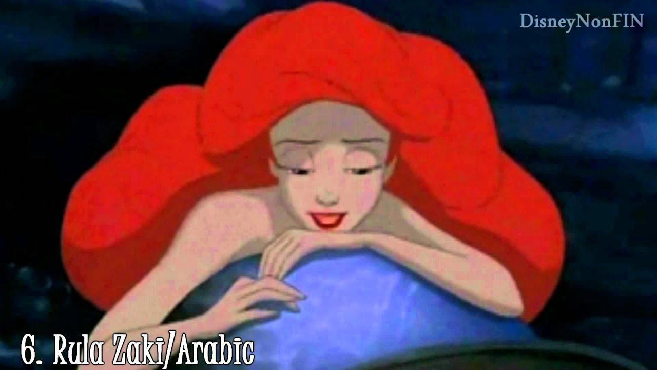 *My Top 10 voices to Ariel* - YouTube
