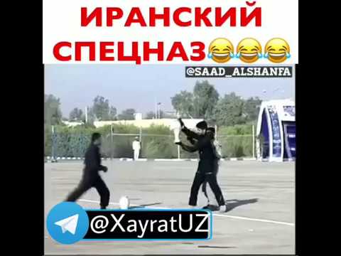IRANSKIY SPESNAZ @PRIKOL MEDIA@