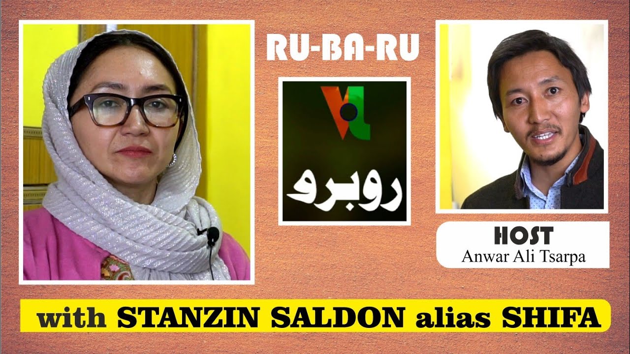 Ru-Ba-Ru with Stanzin Saldon alias Shifa, CEO rZamba | Ep 02 - YouTube