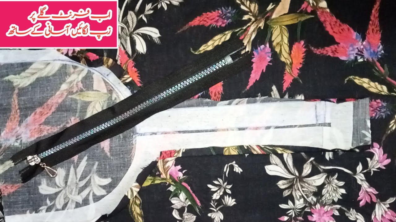 How to attach zip in front neck |Zip lagne ka Tarika | Zipper Attach ...