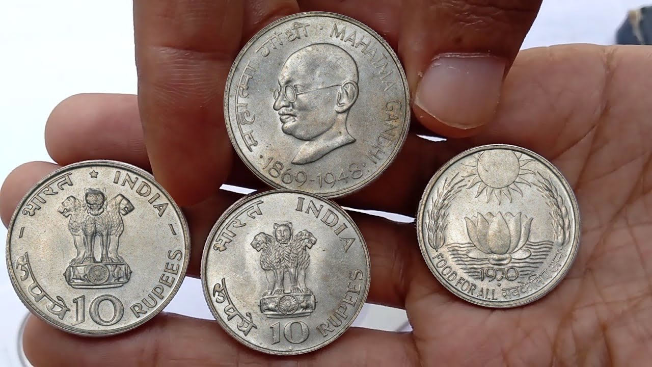 10 Rupees Big Coin Price || 10 Rupees Food For All 1970 ( F.A.O ) || 10 ...
