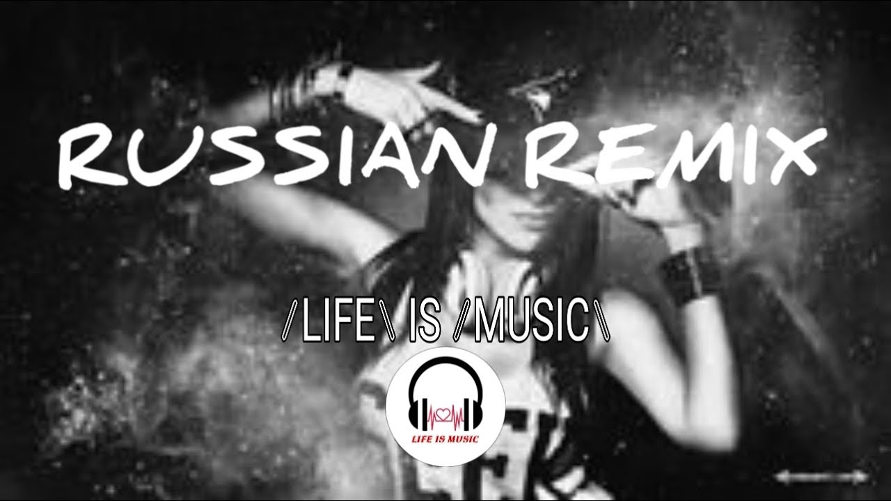 أشهر الأغاني الروسية 2021 ||most famous Russian songs 2021 /LIFE\IS ...