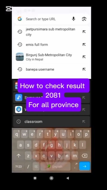 How To Check BLE Result 2081 For All Province || यो भिडियोबाट सबै ...