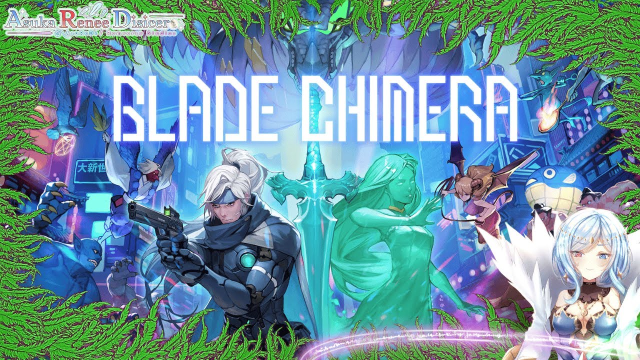Metroidvania Shoot Shoot Sword [Blade Chimera] 01 | #bladechimera | # ...