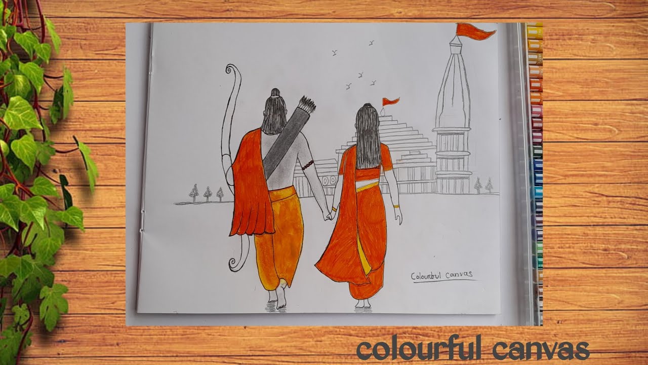 ଶ୍ରୀ ରାମ ସୀତା ରାମ ମନ୍ଦିର ଚିତ୍ରାଙ୍କନ|shree Ram Sita Drawing easy step by ...