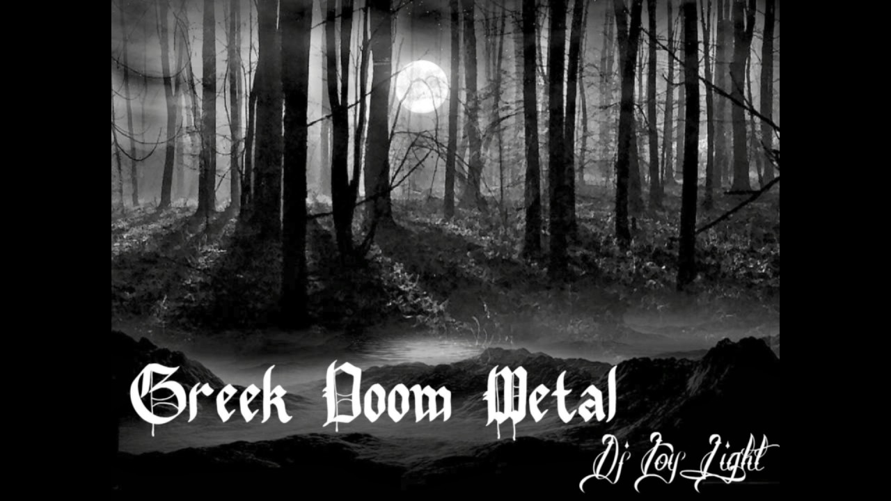 Greek Doom/ Death Metal by Dj JoyLight - YouTube