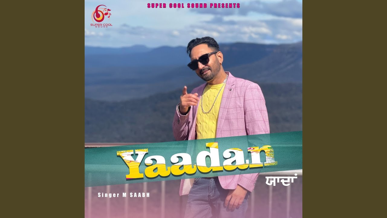 Yaadan - YouTube Music