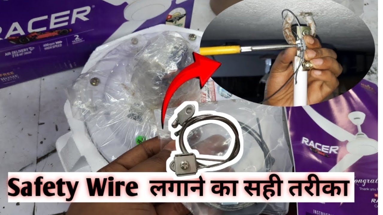 How to use SAFETY WIRE in ceiling fan | Usha 1200mm fan | Star Rating ...