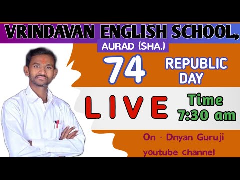 74 Republic Day In Vrindavan English School.aurad Sha. - YouTube