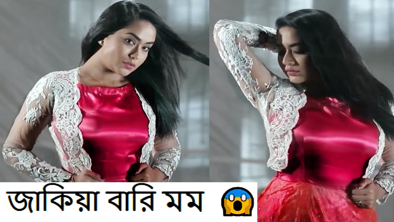 Zakia Bari Momo Beautyful and hot looking photoshoot | cute - YouTube
