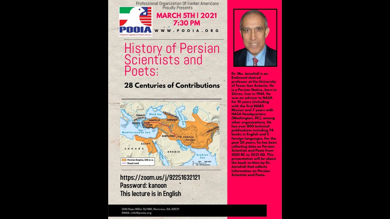 Virtual Lecture by Dr. Jamshidi, 2021-3-05 - YouTube