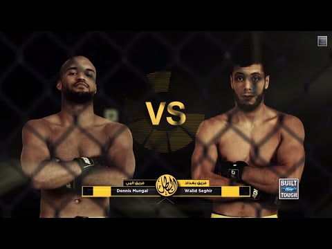 Dennis Mungai (SWE) vs Walid Seghir (FRA) -70kg, Al Batal 2 2014