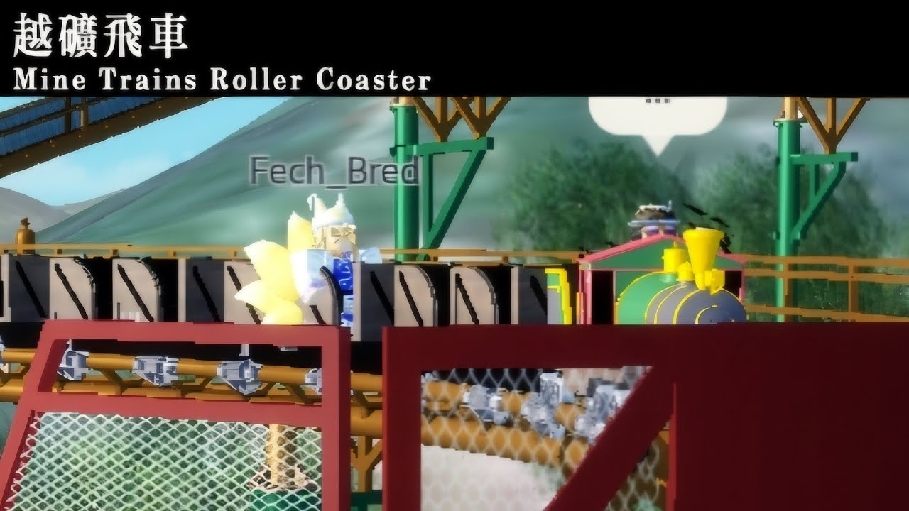Roblox 越礦飛車Mine Trains Roller coaster 全程 - YouTube