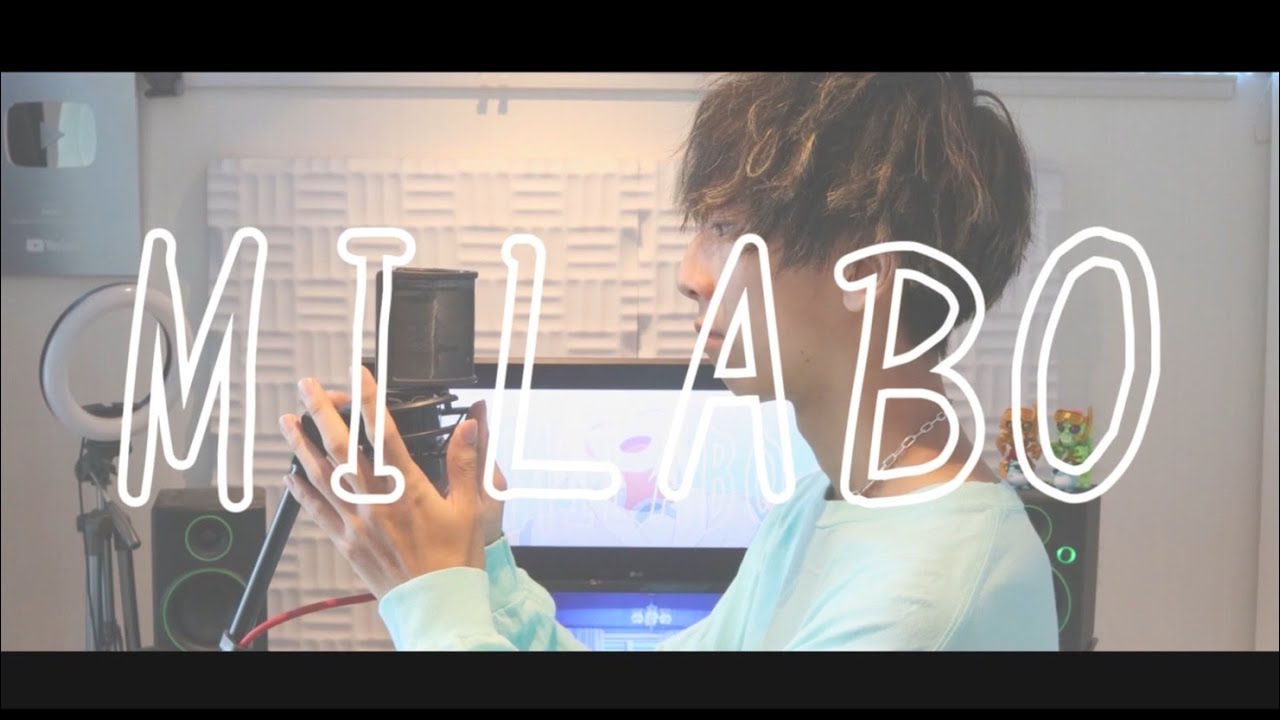 [cover] MILABO / PARED - YouTube