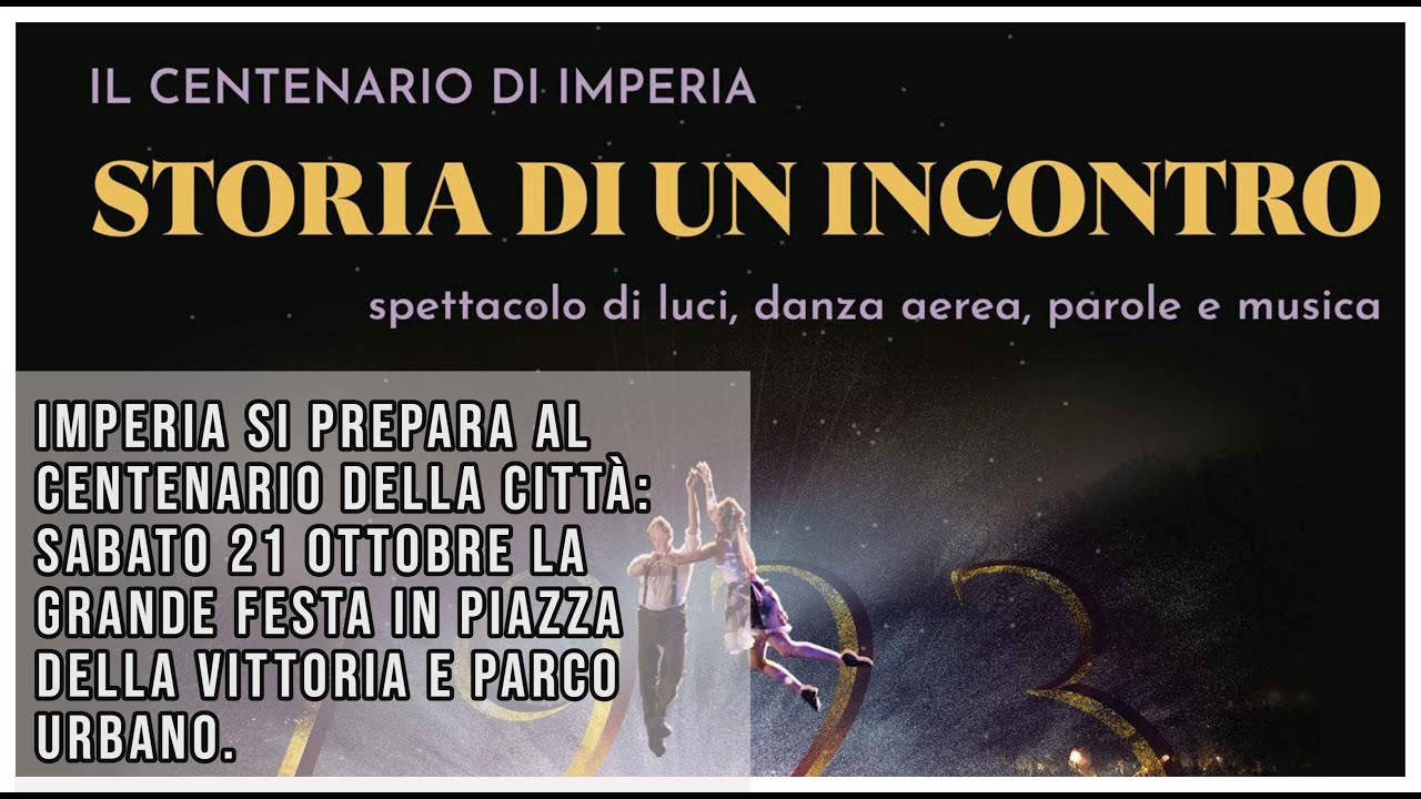 Monica Aimone di Festi Eventi - YouTube