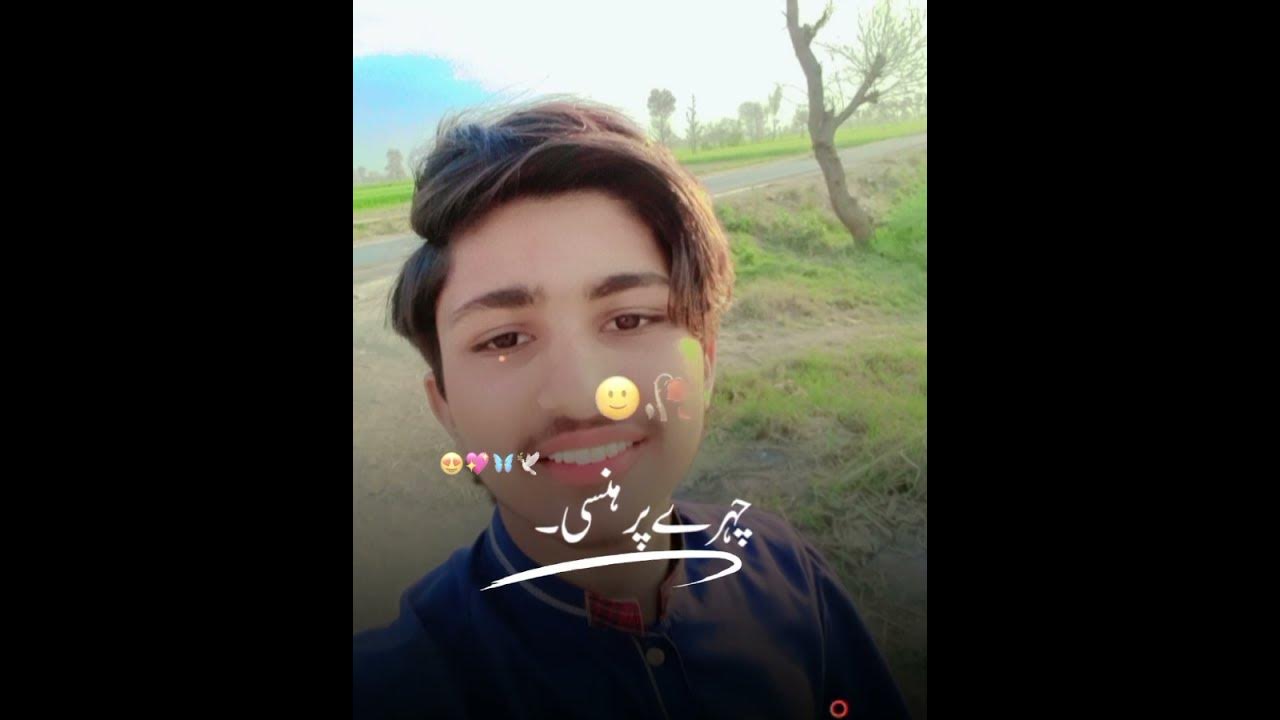 subscribe channel Anees vlog - YouTube