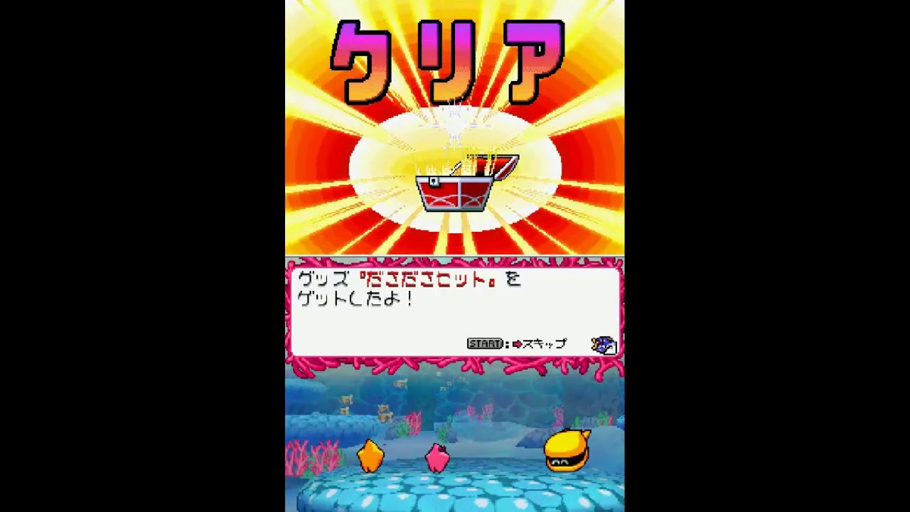 Densetsu no Stafy 4:Playthrough 7 - YouTube