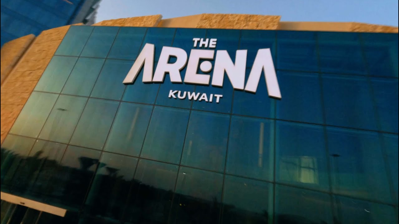 THE ARENA KUWAIT - YouTube