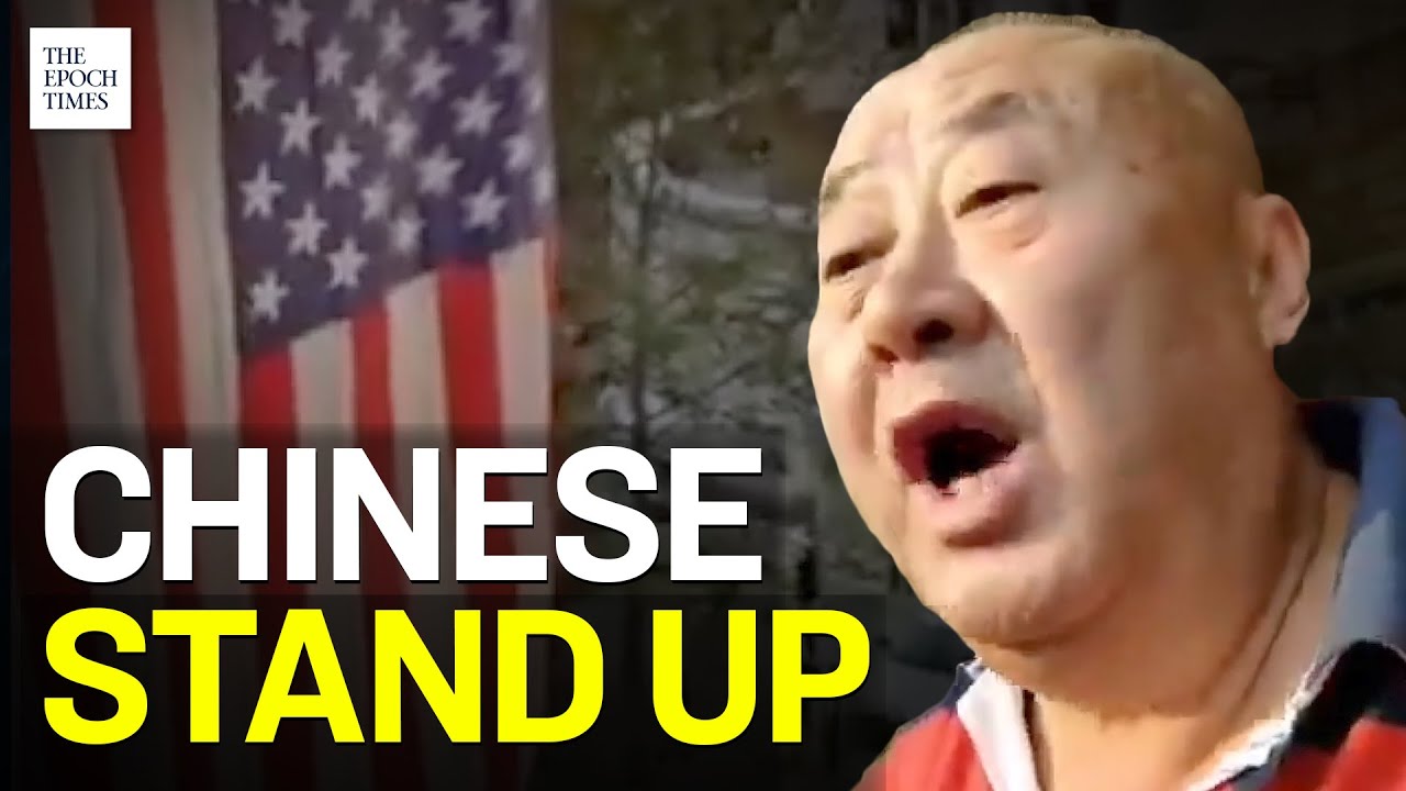 Mainland Chinese Dare to Openly Criticize the Chinese Communist Party ...