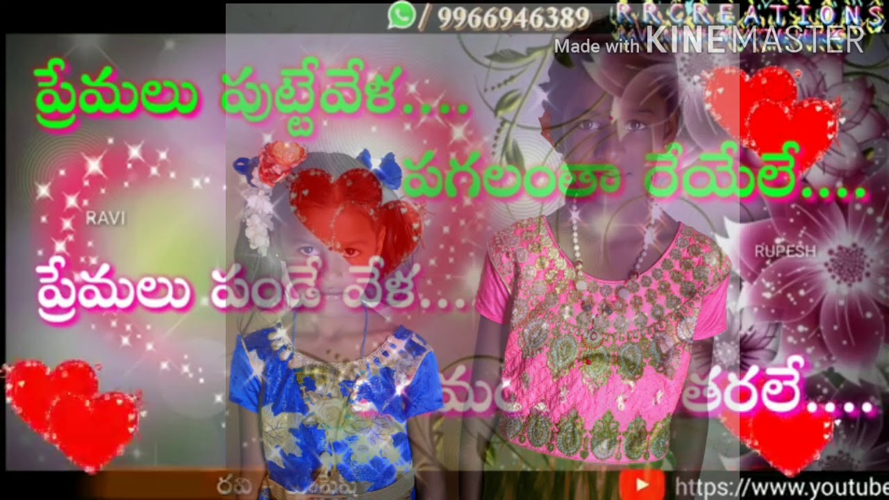 August 31 2020 YouTube august-31-2020-youtube