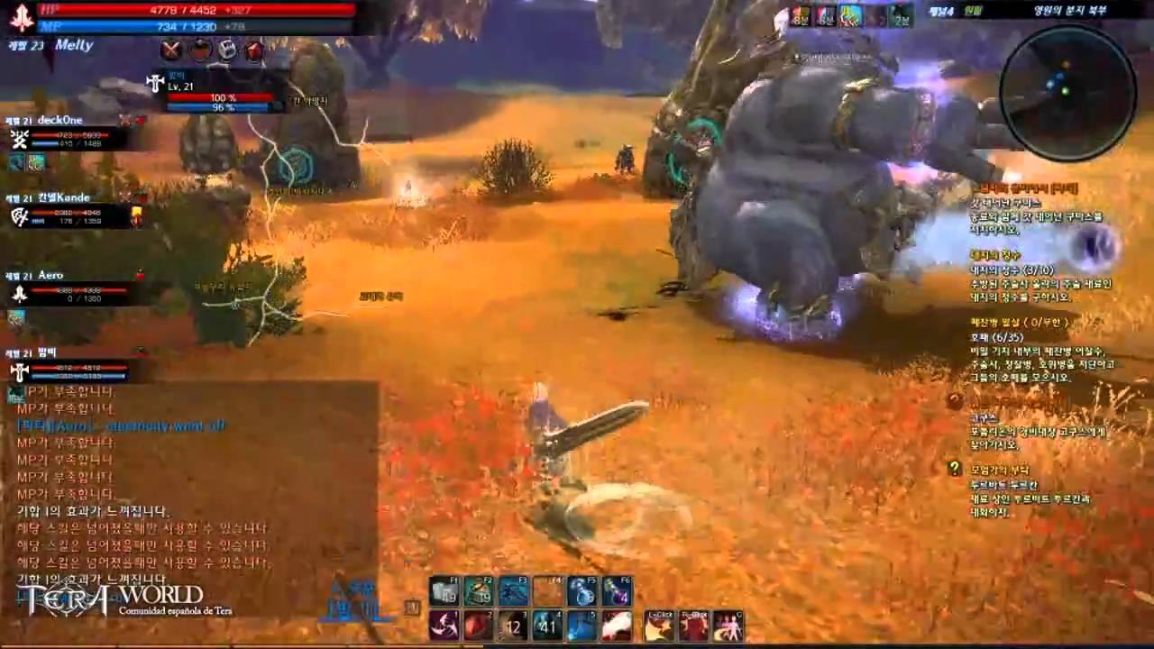 TERA Online - Raid Boss Fight - YouTube